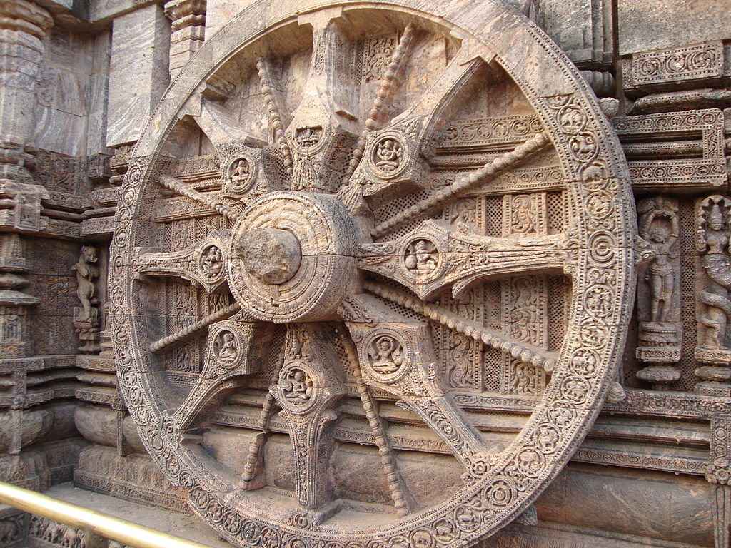 The Norse sun-goddess: a comparison | We Are Star Stuff